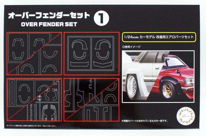 Fujimi Over Fender Set 1 – Andrew's Hobbies